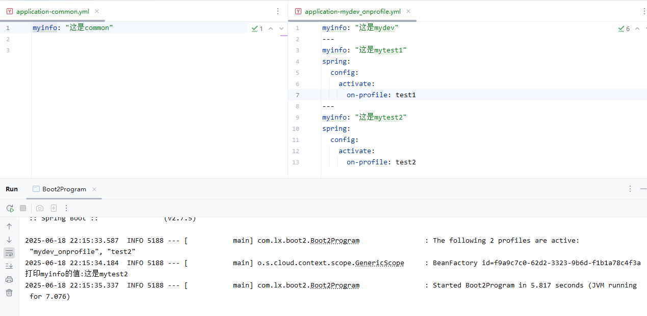 Spring Boot的Profiles(不同环境加载不同配置)_spring 不同环境取不同配置文件的写法-CSDN博客