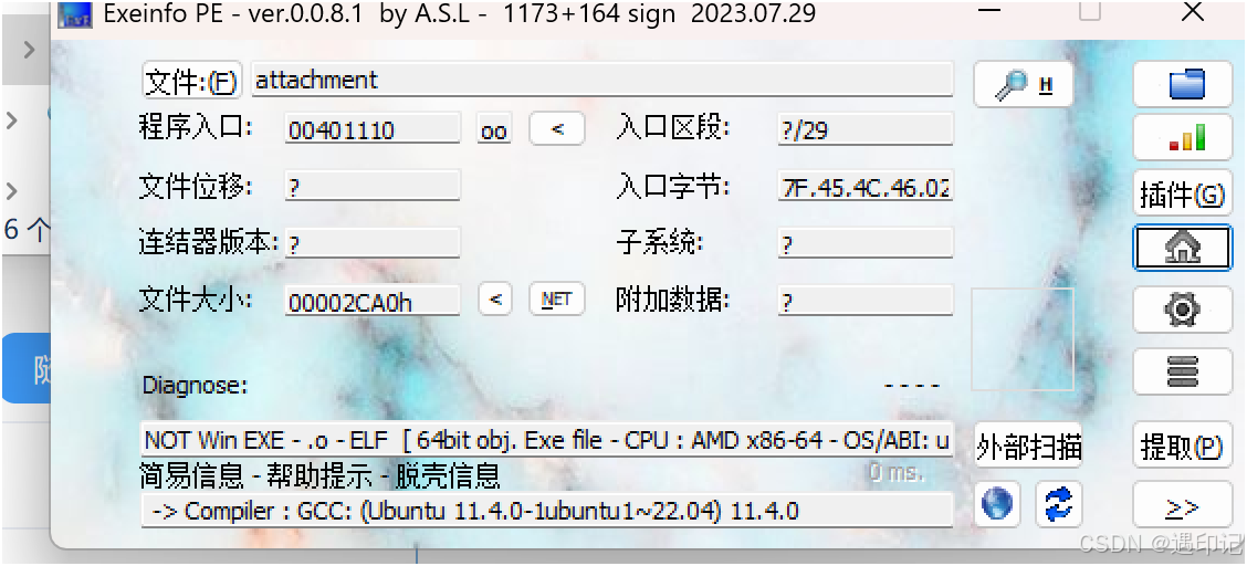 2025.2.11_[kpctf 2024 初赛]resignin-CSDN博客