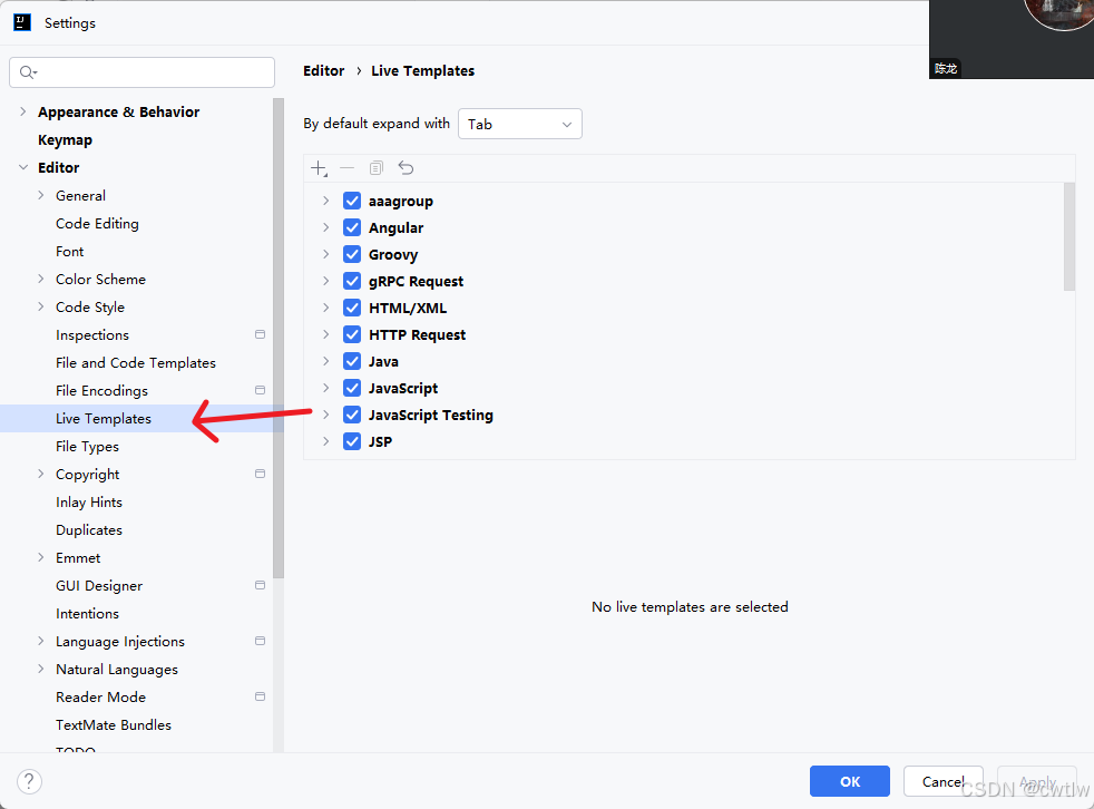 Java学习记录02-CSDN博客