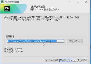 新手得看--Python+PyCharm+PyQt5环境配置（详细图文演示）_python pyqt5-CSDN博客