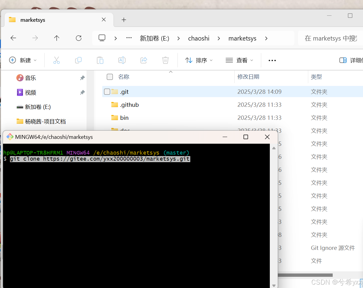 Idea集成git，项目的克隆，远程仓库中文件的添加删除idea Git克隆项目 Csdn博客