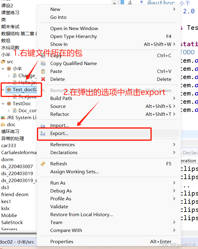 eclipse怎么生成Javadoc ? 文件里带中文时怎么办？_eclipse javadoc-CSDN博客
