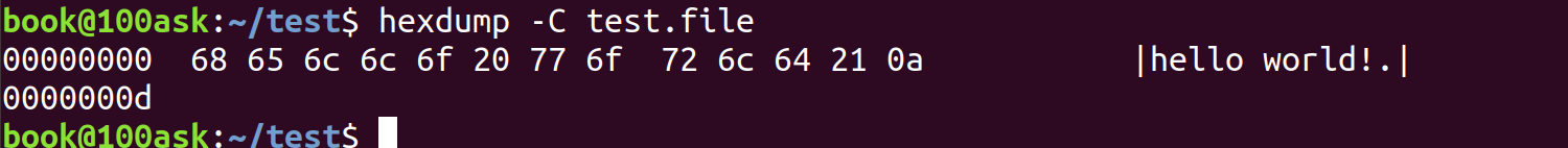 【Linux】hexdump命令的使用-CSDN博客