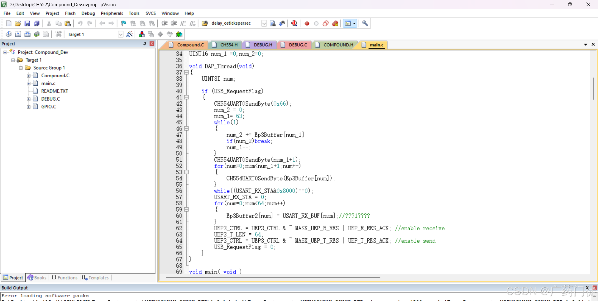 复刻无线下载器 无线stlink ch552g固件烧录-CSDN博客