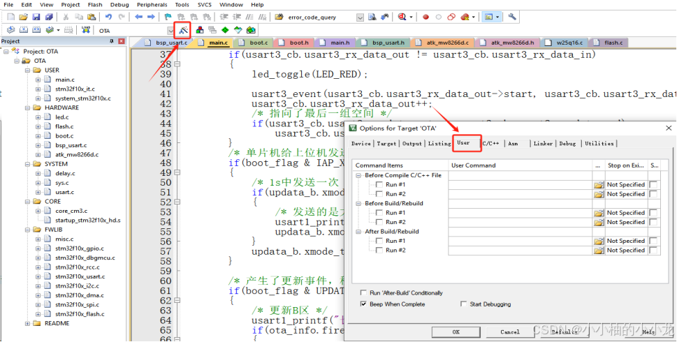 （纯干货）基于STM32F103RCT6的BootLoader和OTA升级之SecureCRT下载固件（六）_securecrt下载stm32文件-CSDN博客