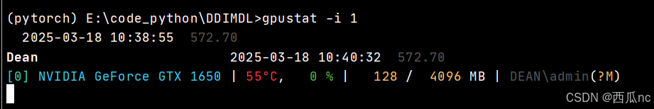 一招教你检测你的gpu状态_gpustat-CSDN博客