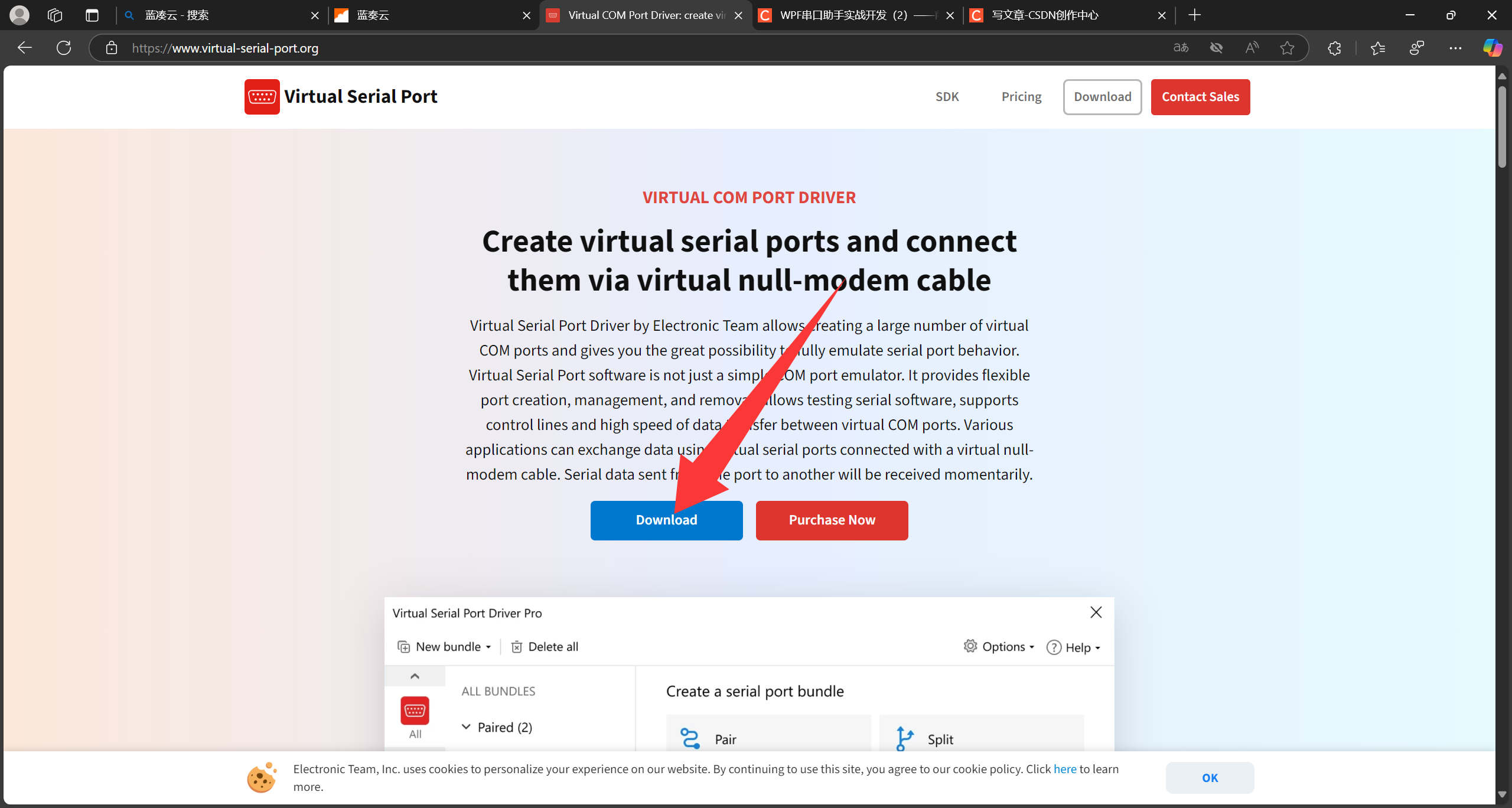 Wpf串口助手实战开发(3)——mainviewmodel的设计以及前后端分离wpf 串口 Csdn博客