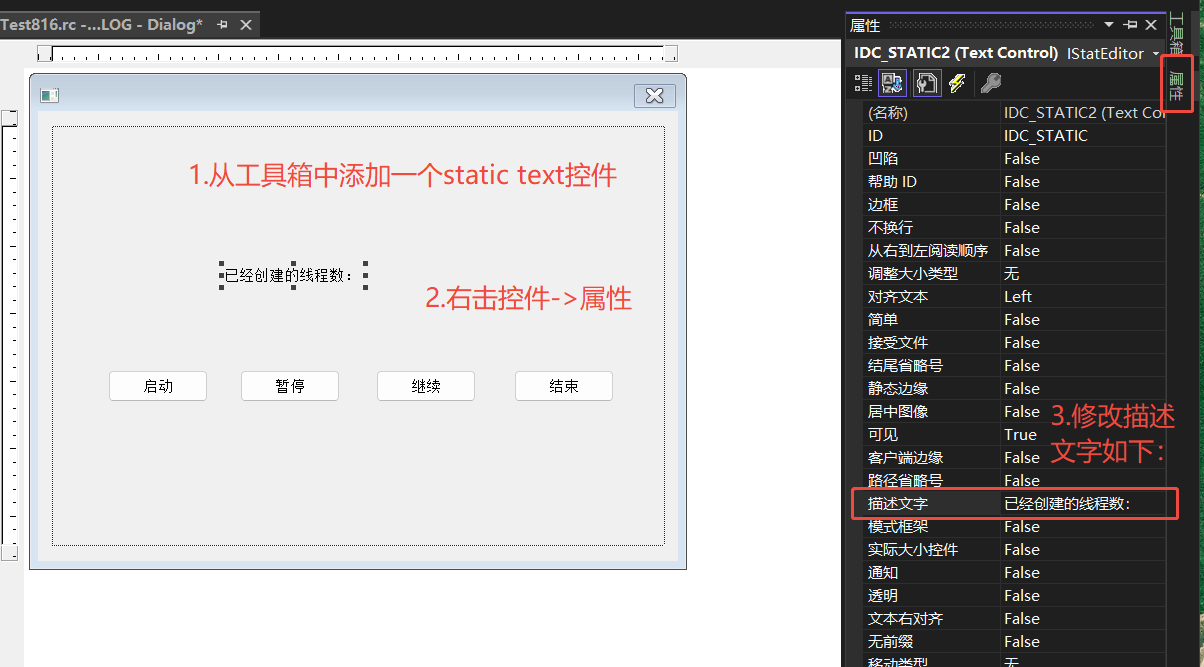 [例8.16]利用_beginthread不断创建线程-CSDN博客