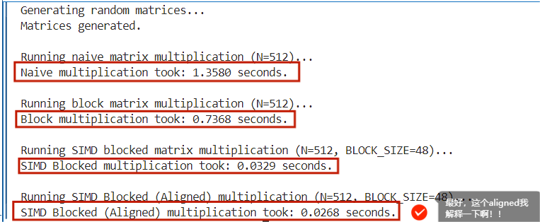 GEMM(General Matrix Multiply)算子优化（CPU版，内含可运行代码）_gemm算子-CSDN博客