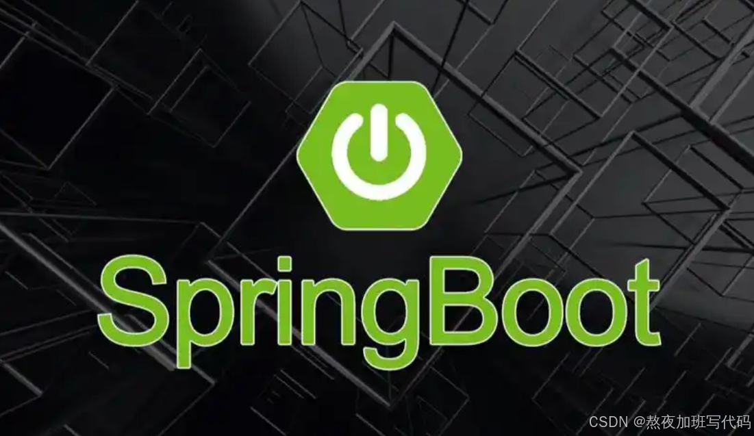 SpringBoot开发案例之整合Dubbo分布式服务_springboot dubbox2.8-CSDN博客