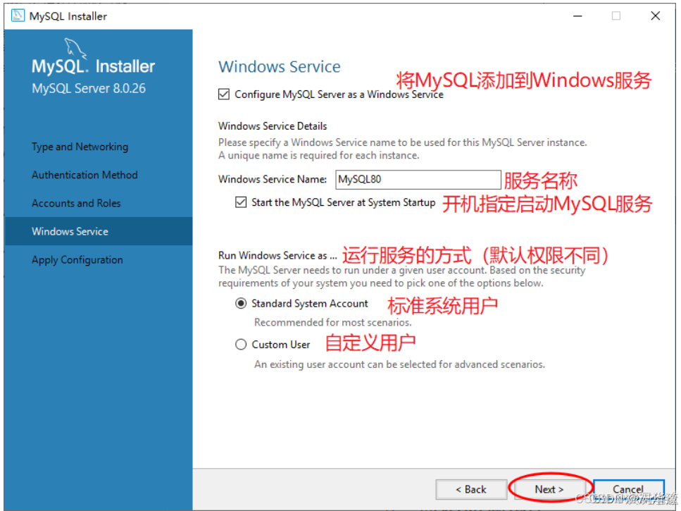 软件下载（MySQL 8.0.39 windows版）_mysql8.0.39下载-CSDN博客