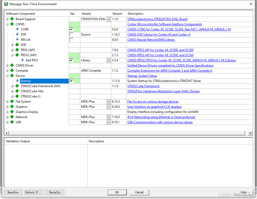 STM32H7系列-如何移植RTX5实时操作系统_rtx5系统-CSDN博客