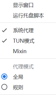 解决Model not availableThis model provider doesn‘t serve your region. Visithttps://docs.cursor.com ...