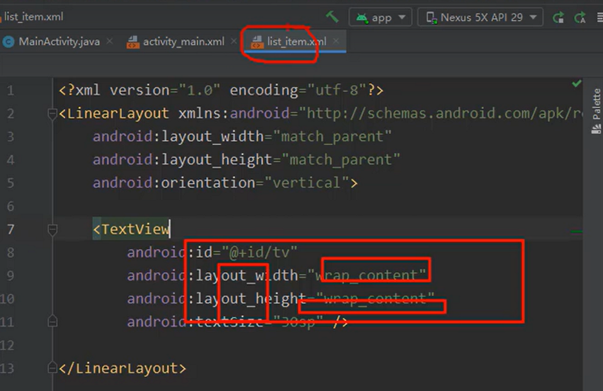 软件端（1）-Android Studio与个人博客搭建_android studio csdn-CSDN博客