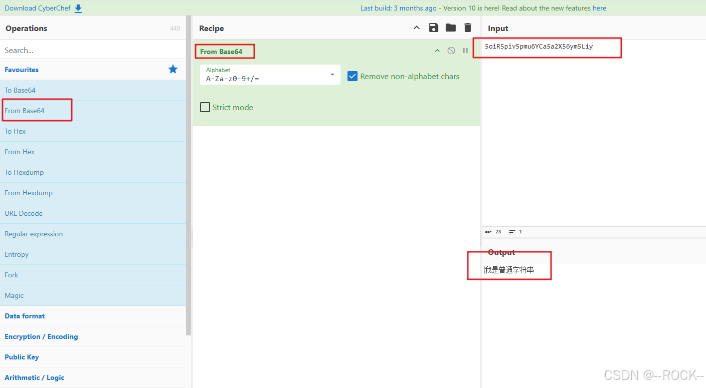 便捷的字符加解密网站 CyberChef_cyberchef在线解密-CSDN博客