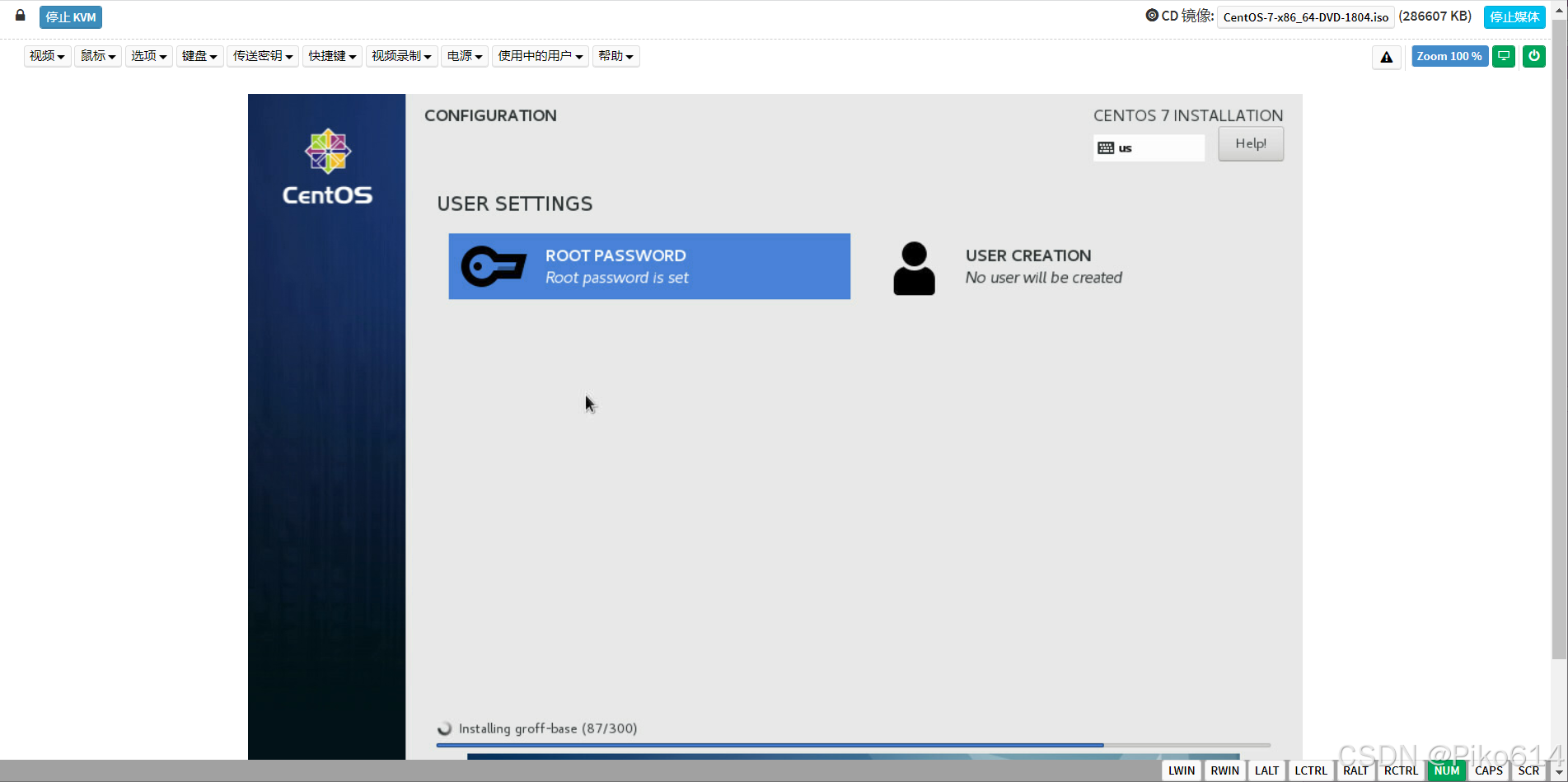 中兴 5300 BMC部署系统_中兴服务器bmc-CSDN博客