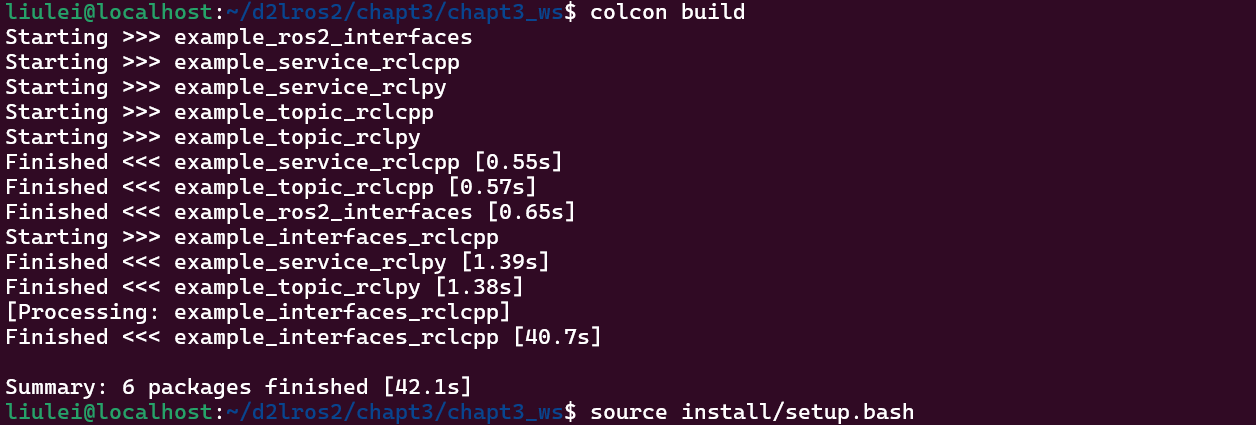 ROS2学习笔记10_rclcpp-CSDN博客