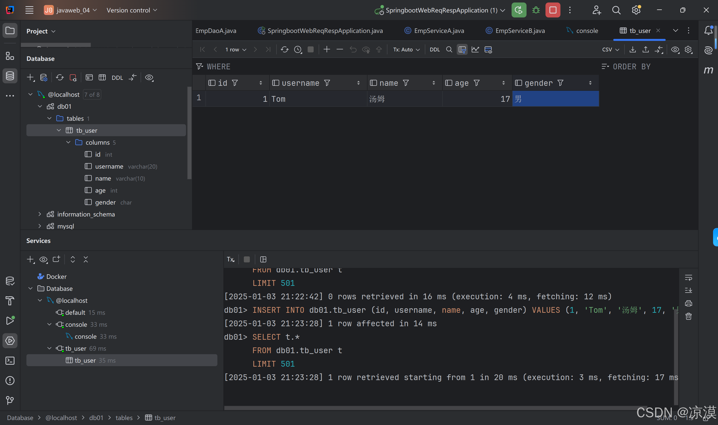 MySQL（day06、day07、day08）-CSDN博客
