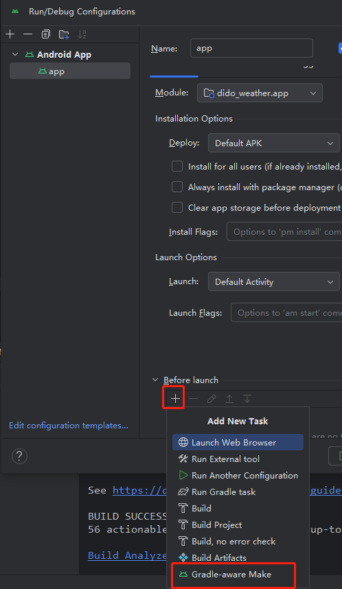Android Studio Meerkat | 2024.3.1 最新AS，直接运行，修改代码不生效问题解决_android studio ...