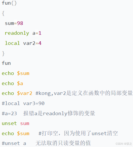 Shell中的函数shell脚本 Local 只能在函数中使用 Csdn博客 9102
