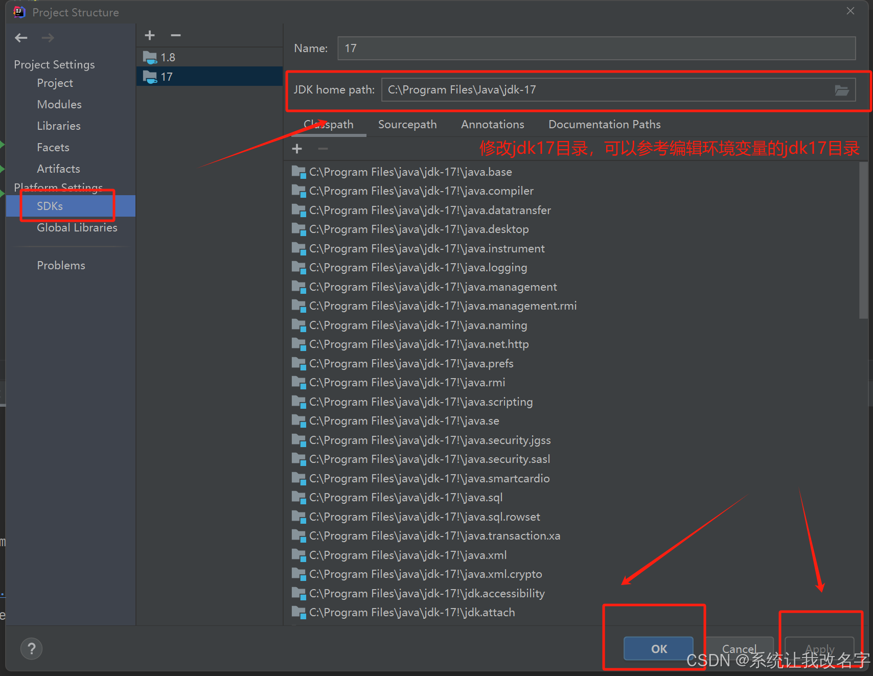 IDEA报错：java:无效的源发行版21_java: 错误: 不支持发行版本 21-CSDN博客