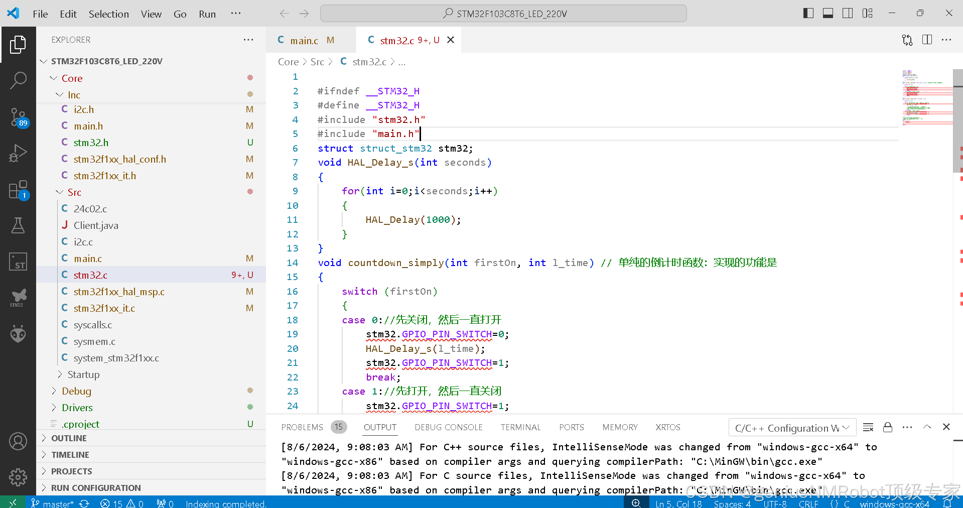 VSCode #include errors detected. Please update your includePath-CSDN博客