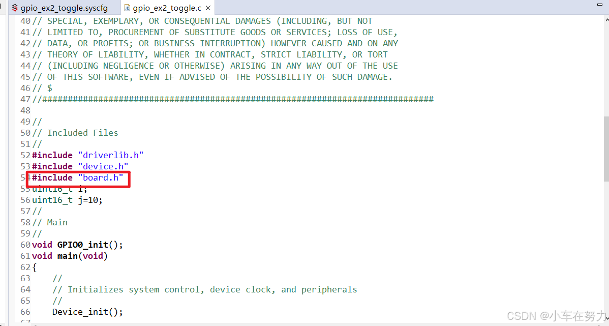 Ccs可视化(sysconfig)编程dsp学习,自动生成代码!(持续更新)ccs Sysconfig Csdn博客