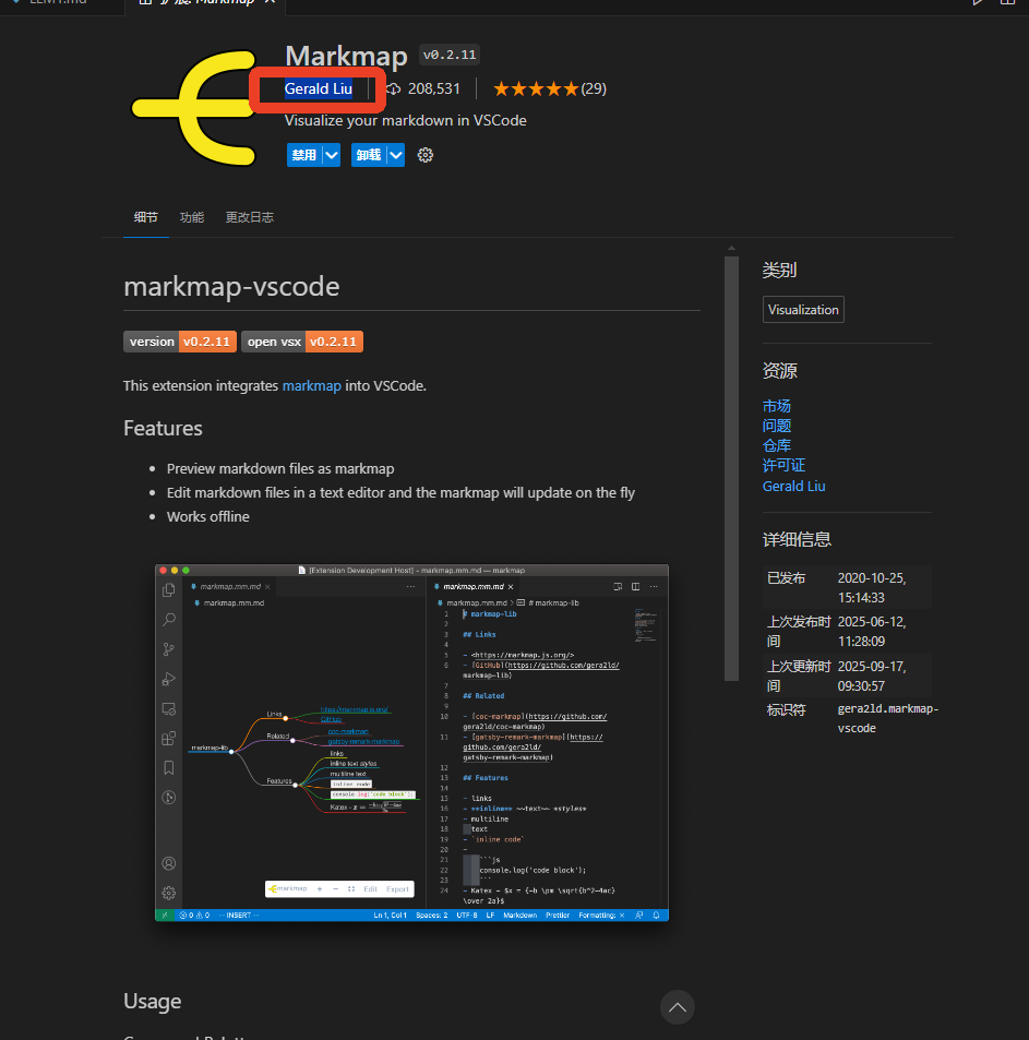 【vs code插件工具推荐：Markmap—— .md/markdown文件转思维导图】_vscode 插件将makardown 转换-CSDN博客