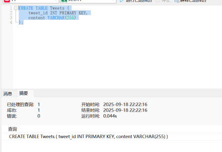 orcale总结与练习-CSDN博客