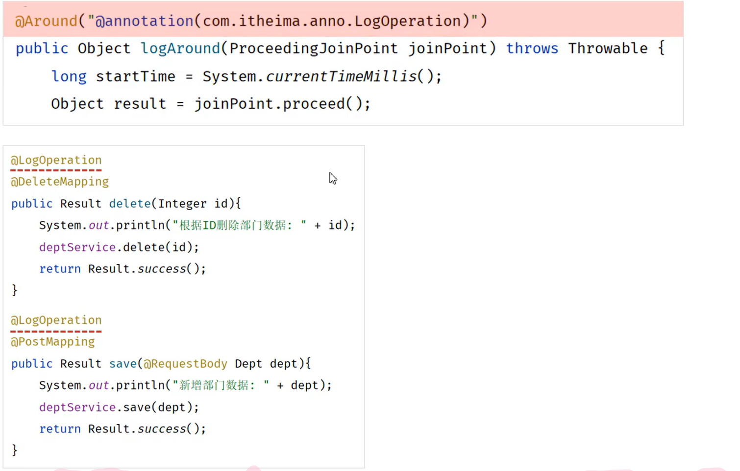 AOP编程思想-CSDN博客
