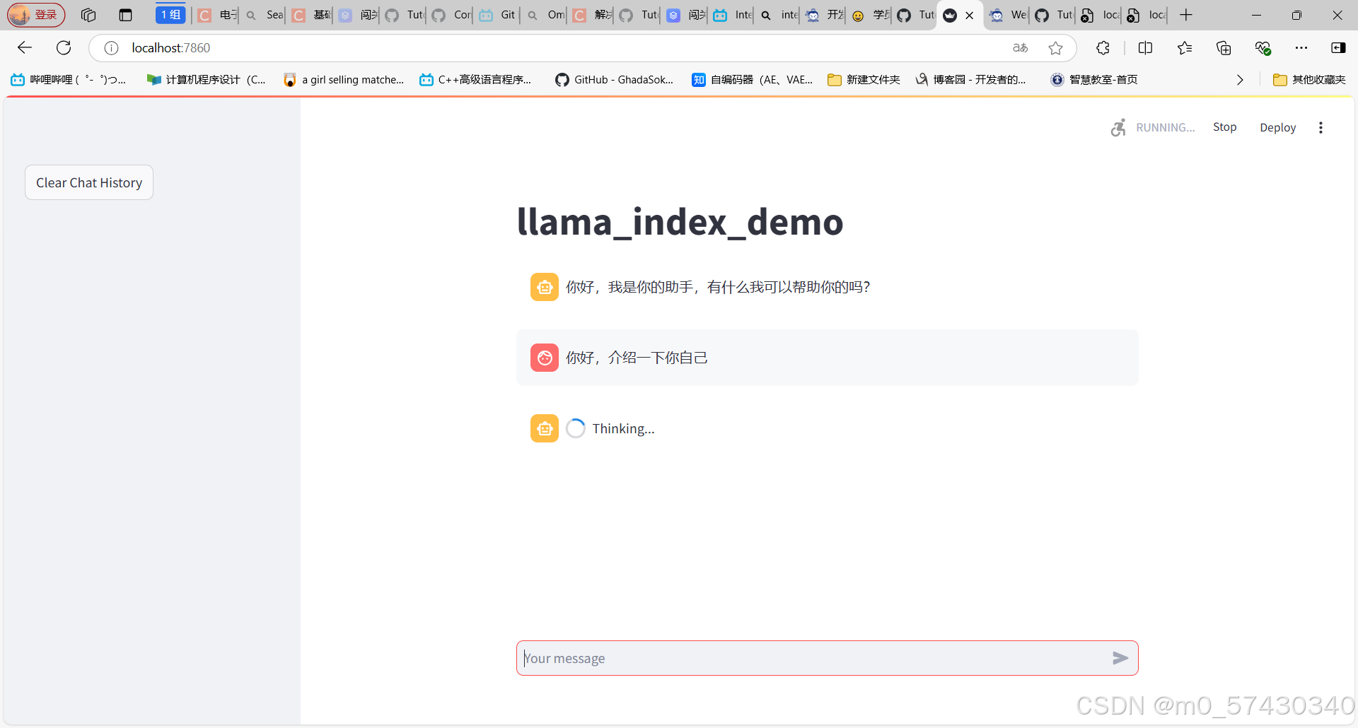 基础岛-4-CSDN博客