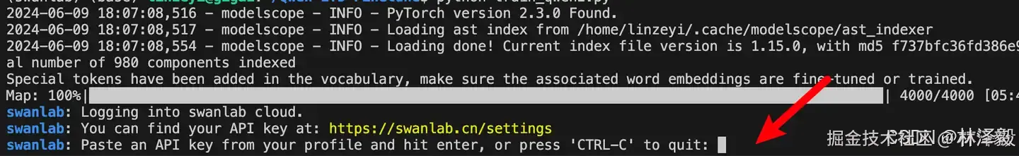 Qwen2-VL微调实战：LaTex公式OCR识别任务（完整代码）_qwen-vl-ocr-CSDN博客