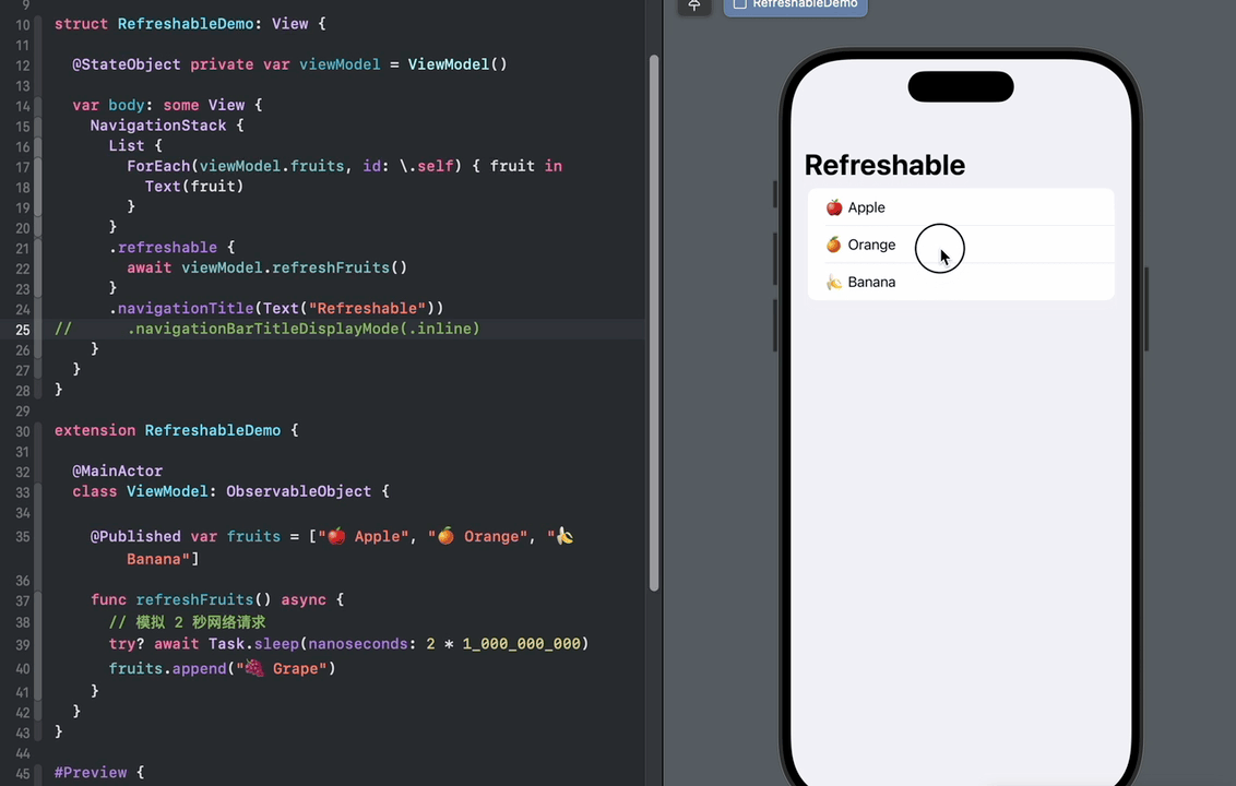 SwiftUI 的 refreshable 修饰符：优雅实现下拉刷新_swiftui 下拉刷新-CSDN博客
