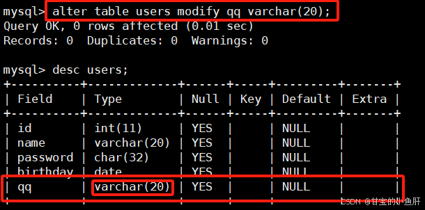 【mysql】——库操作andand表操作mysql 库操作和表操作 Csdn博客