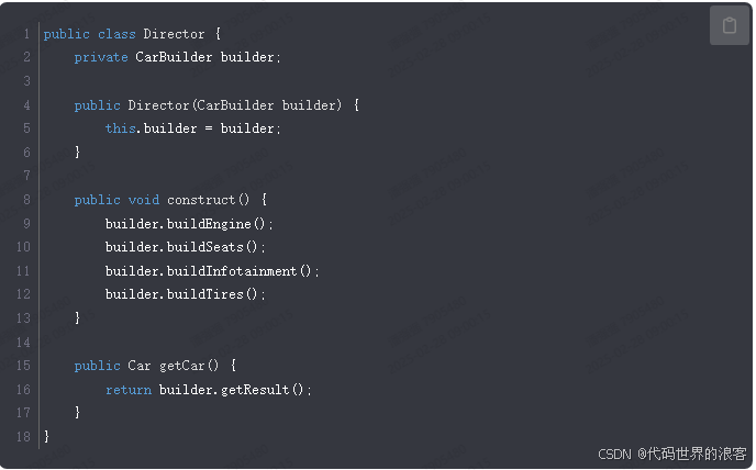 Java设计模式深度解析与实践：建造者模式 Csdn博客