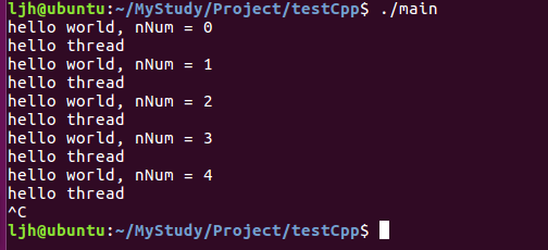 Fundamental | POSIX 标准线程pthread基础使用-CSDN博客