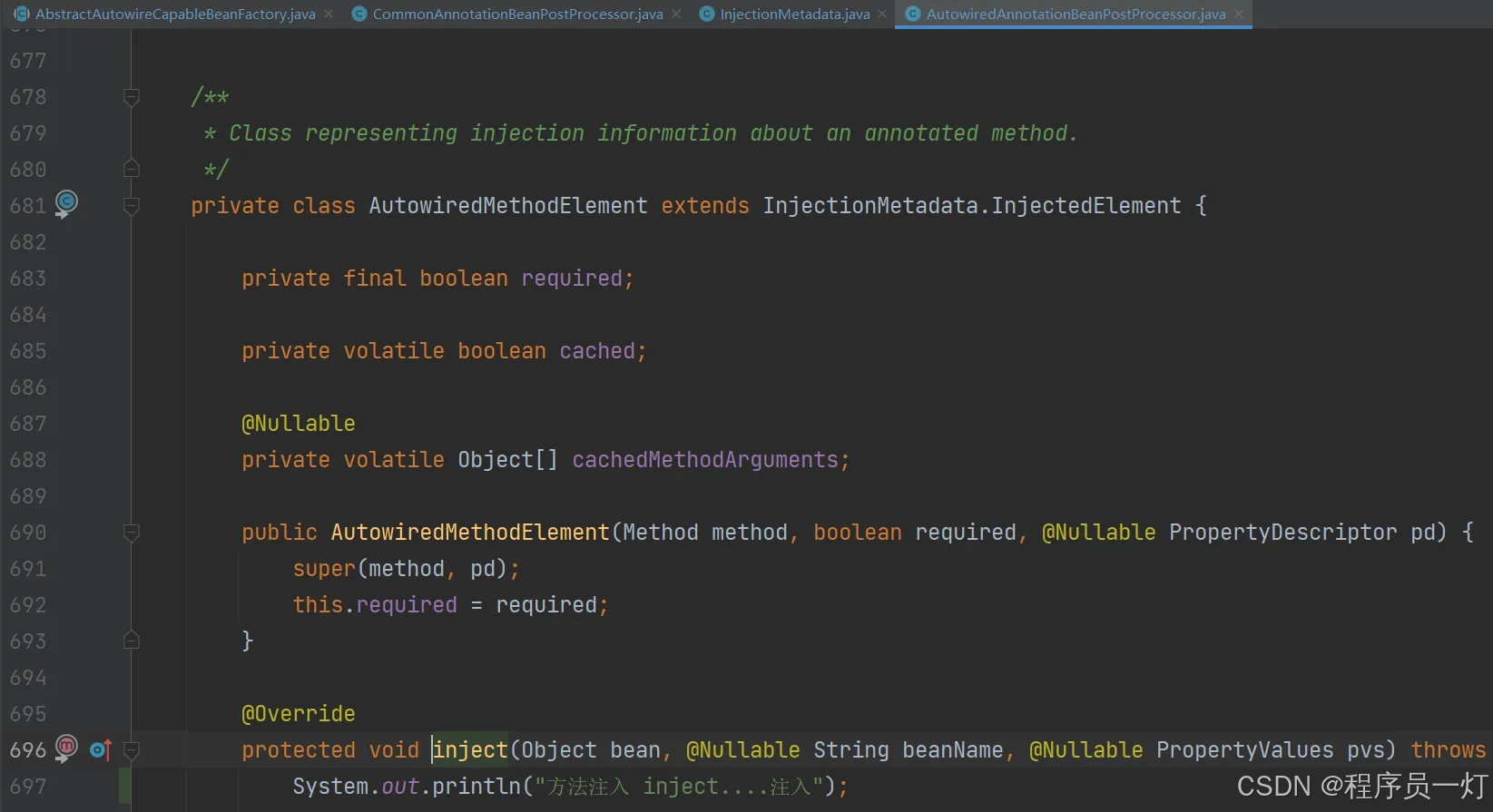 Spring 依赖注入(DI)-CSDN博客