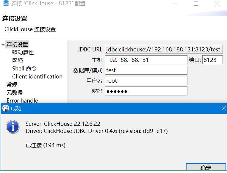 centos7_docker_恢复_docker load -i centos7.tar-CSDN博客