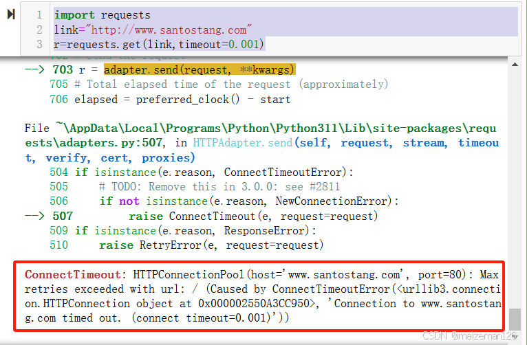 python网络爬虫——requests包_pip install requests-CSDN博客