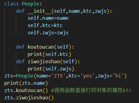 Python0基础学习day2-CSDN博客