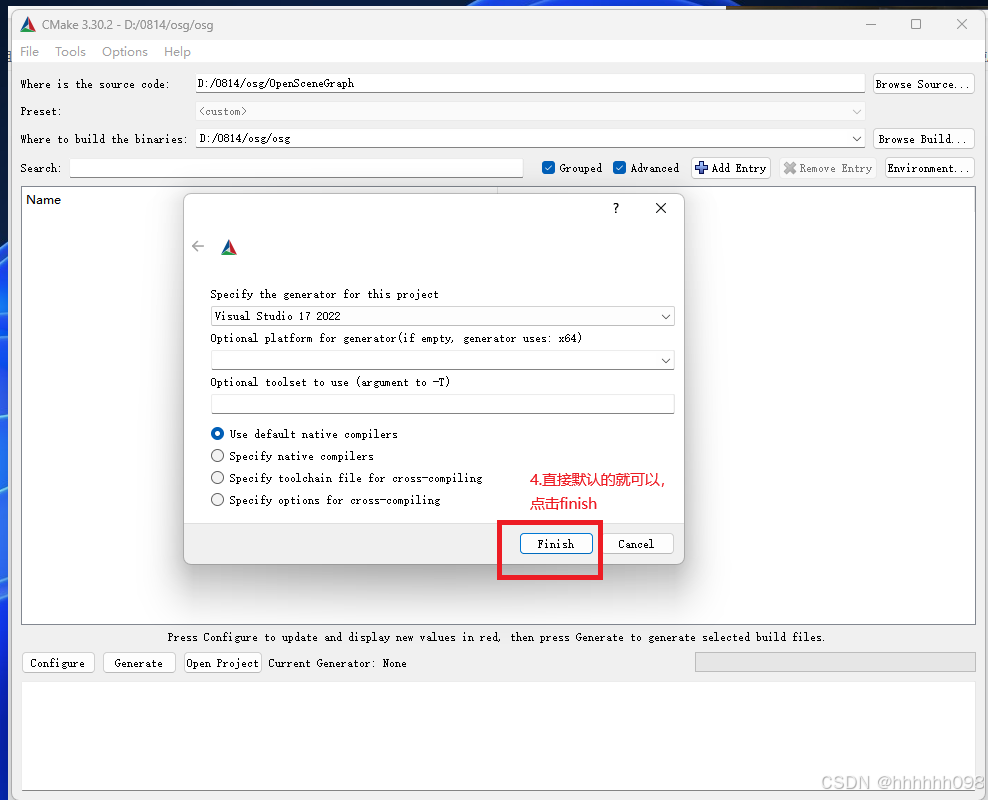 Windows下OSG从编译到使用-CSDN博客