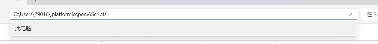 Arduino入门arduino教程 Csdn博客