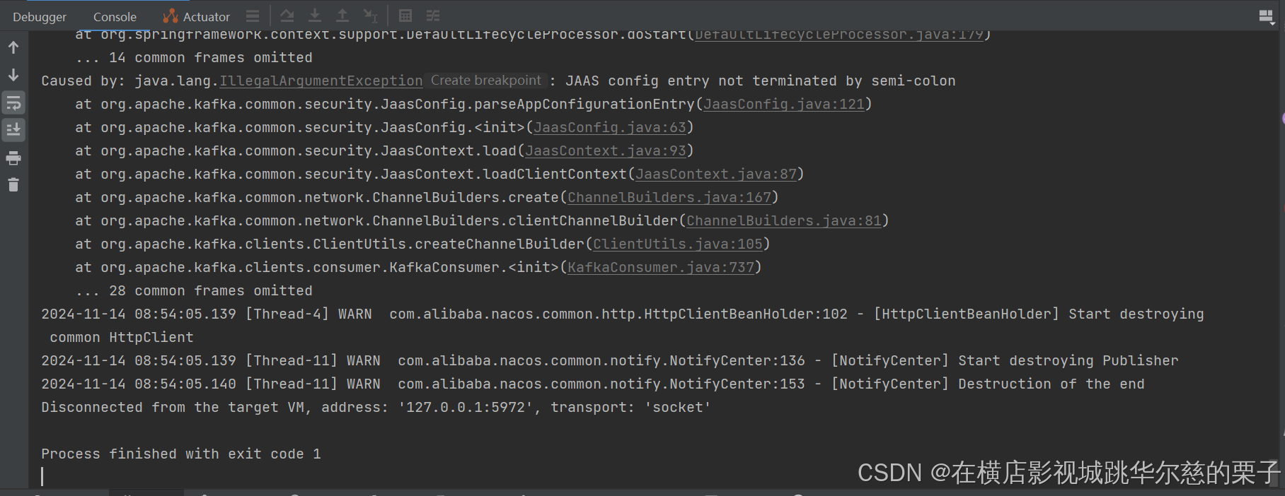 Kafka报JAAS config entry not terminated by semi-colon信息-CSDN博客