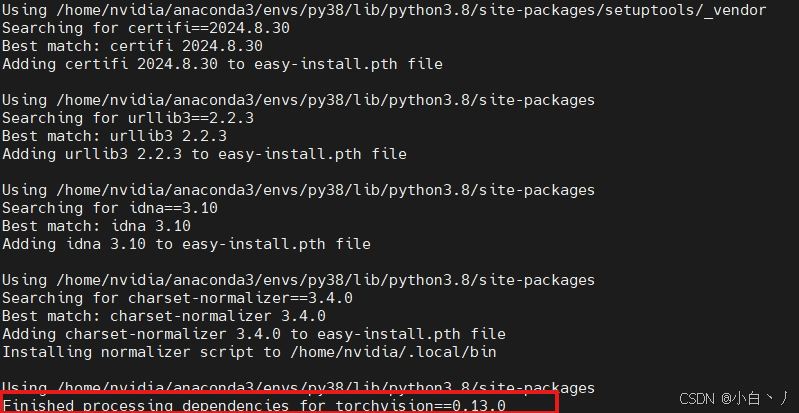 Jetson Orin NX 配置_sub kit oirn nx cuda-CSDN博客
