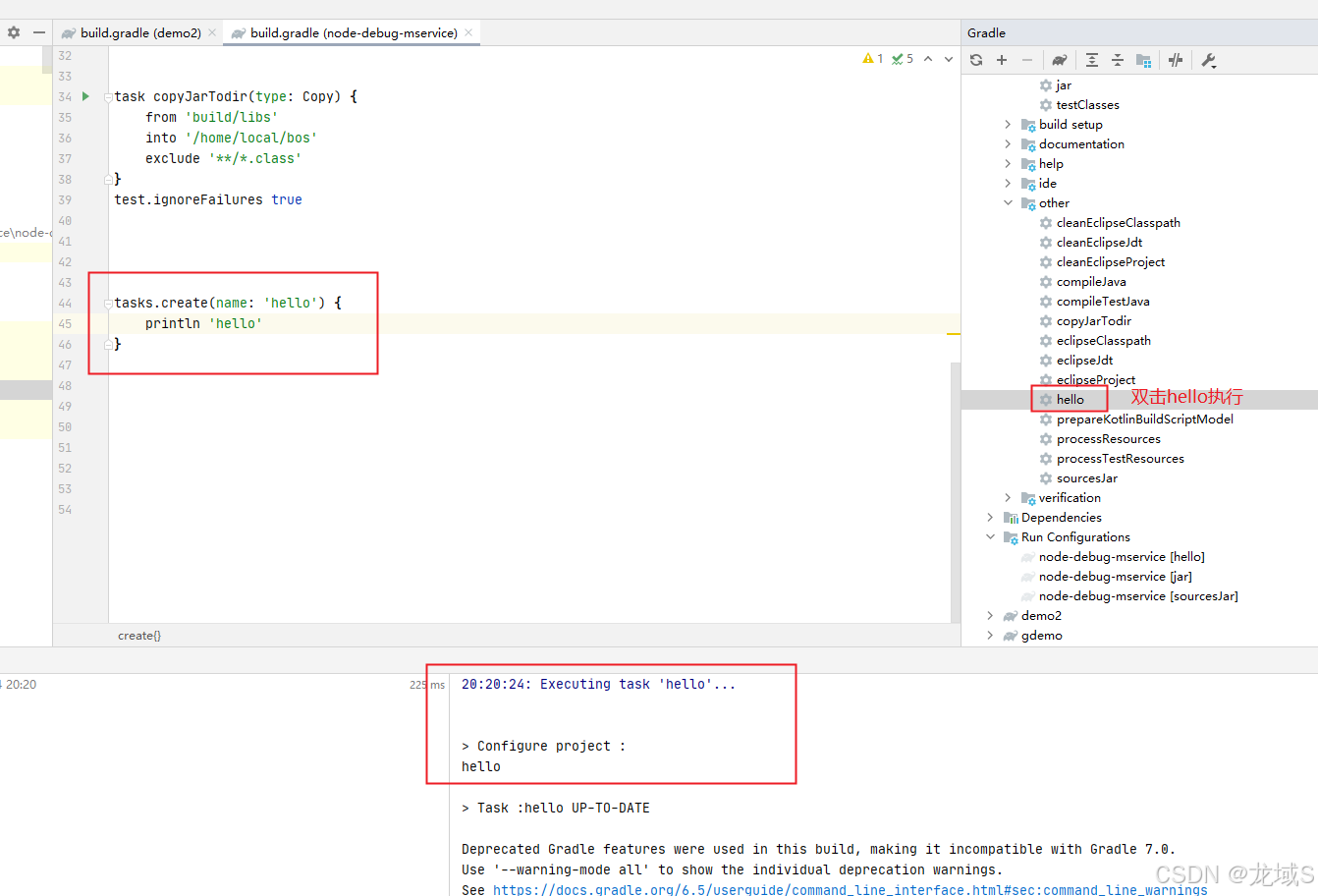 Gradle 指南_gradle配置-CSDN博客