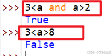 Python中逻辑运算符 and 和 or_python and or-CSDN博客