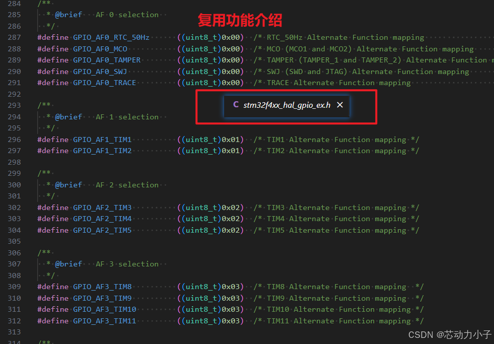 MCU开发学习记录4 - GPIO学习与实践(HAL库) - LED、KEY、DHT11功能实现 - STM32CubeMX_gpio afrh-CSDN博客