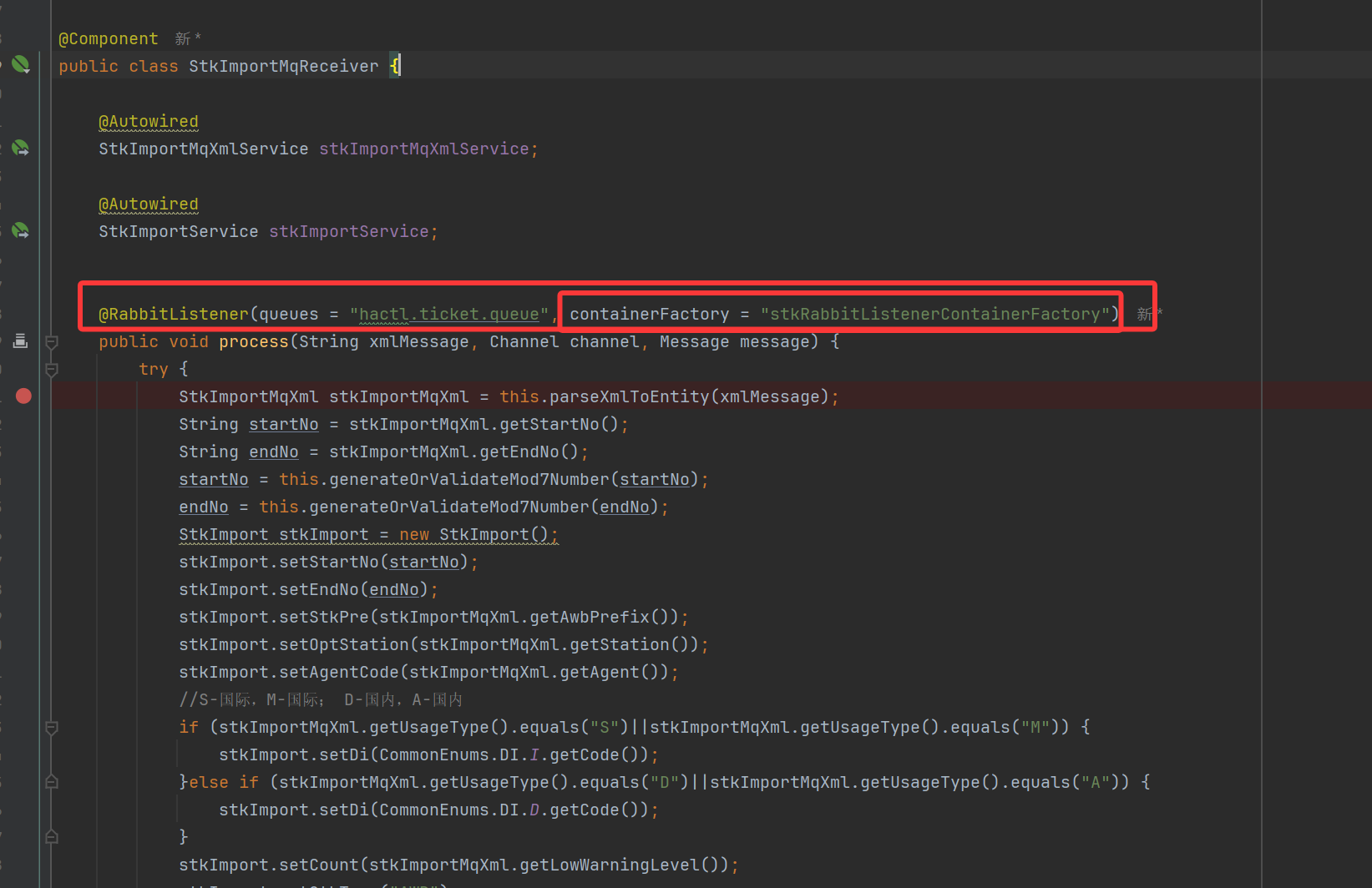 项目连接多个rabbitmq，springboot读取到mq配置文件，但连接rabbitmq失败_读取rabbitmq 连接配置-CSDN博客