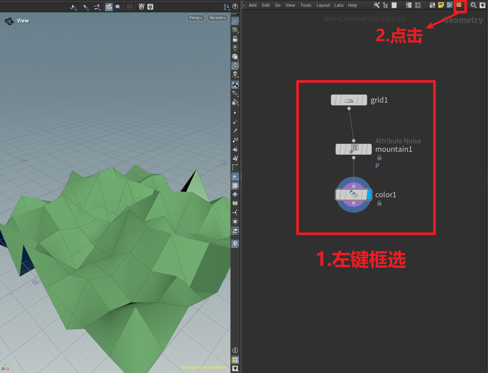 Houdini导入unity3d教程超详细版本（含报错解决）_unity houdini-CSDN博客