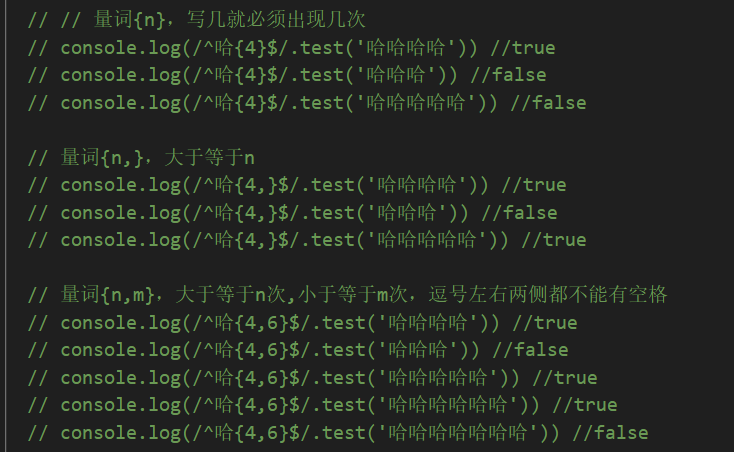 Web APIs 第六天-CSDN博客